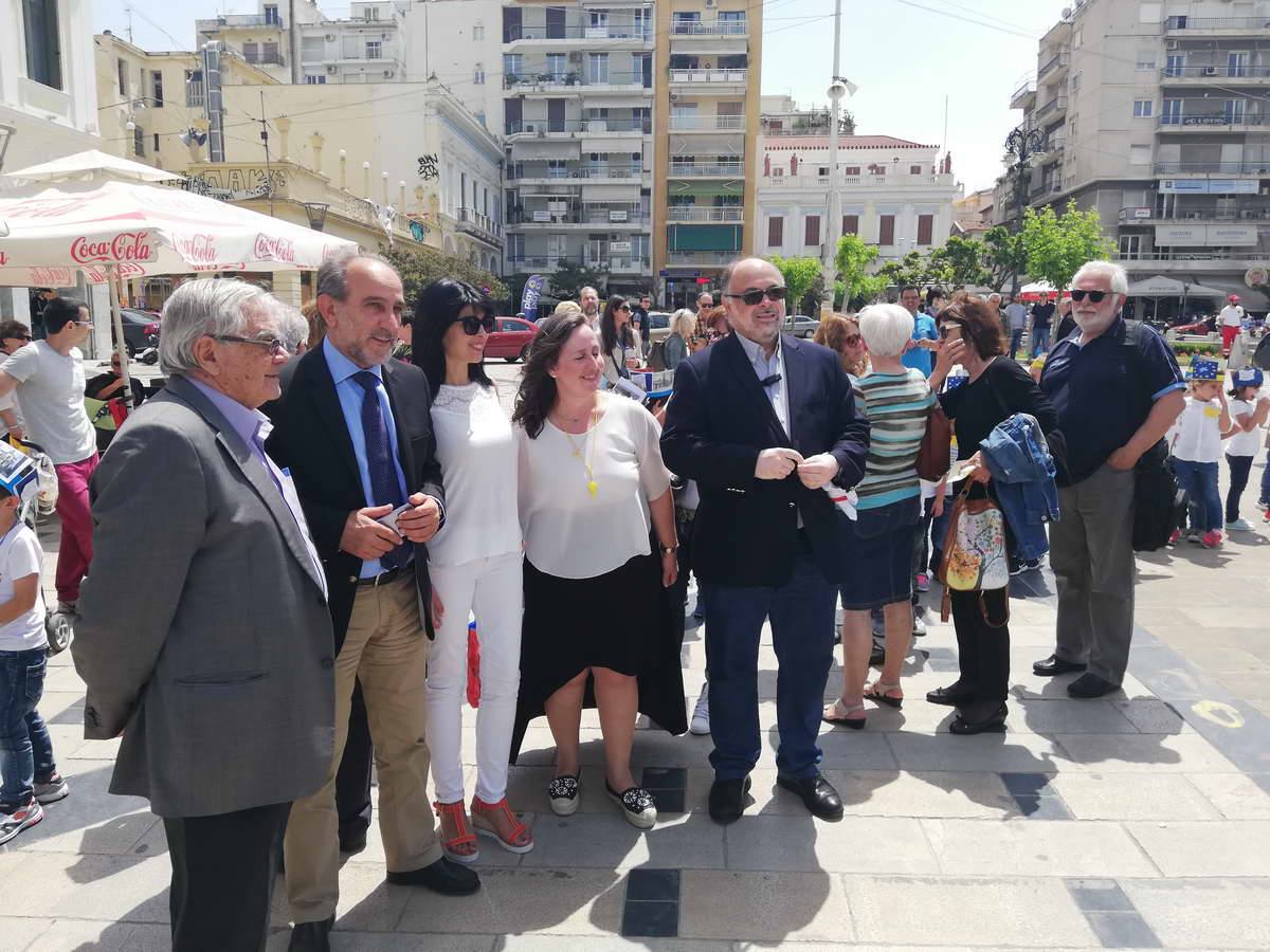 Το μέλλον της Ευρώπης είναι οι νέοι - Ημέρα της Ευρώπης