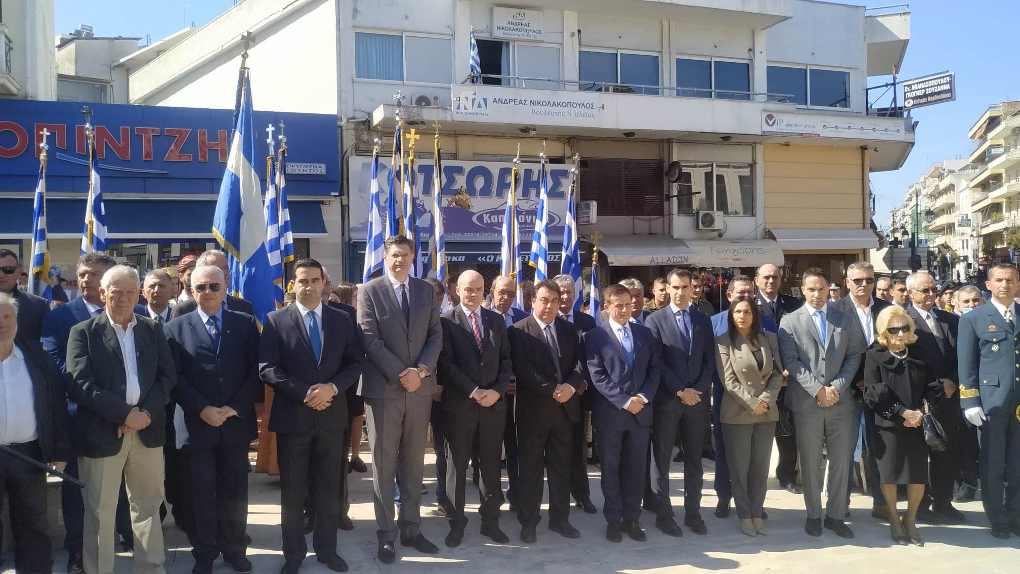 Εορτασμός της 25ης Μαρτίου στο Λάτσειο Δημοτικό Μέγαρο παρουσία του ...